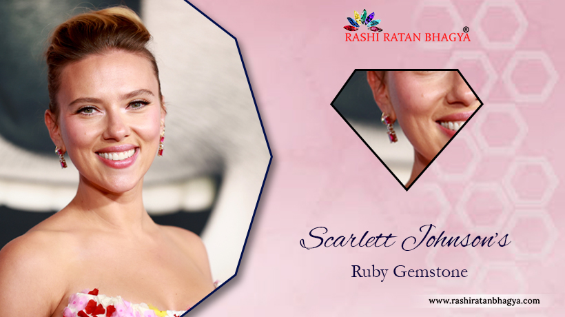 Which Famous Celebrity Use Ruby Gemstone? |Rashi Ratan Bhagya